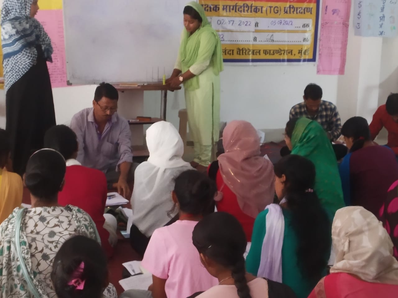 2019-2020 Main Events and programmes organized by Azad India Foundation ...